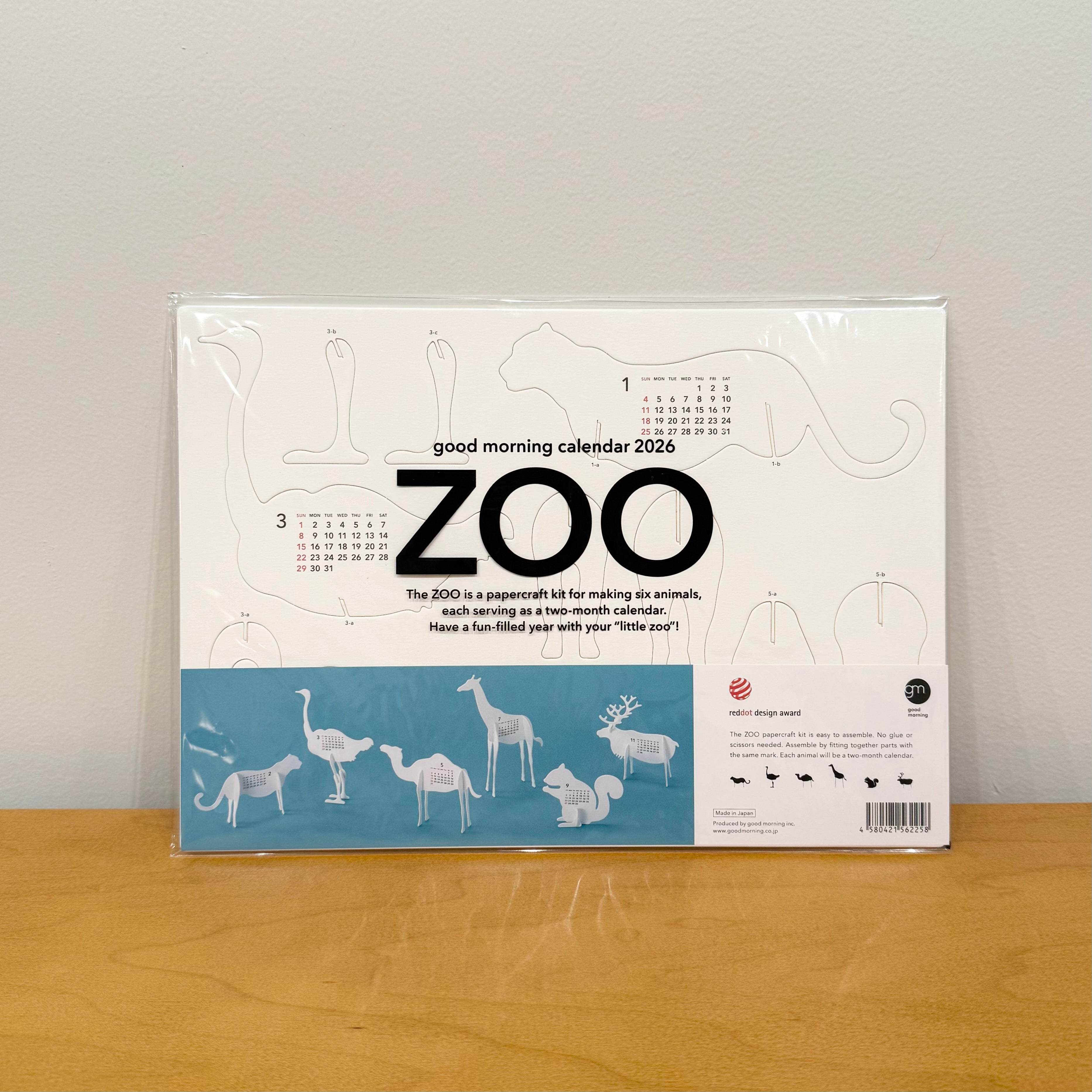2026 Calendar, Zoo – Passenger